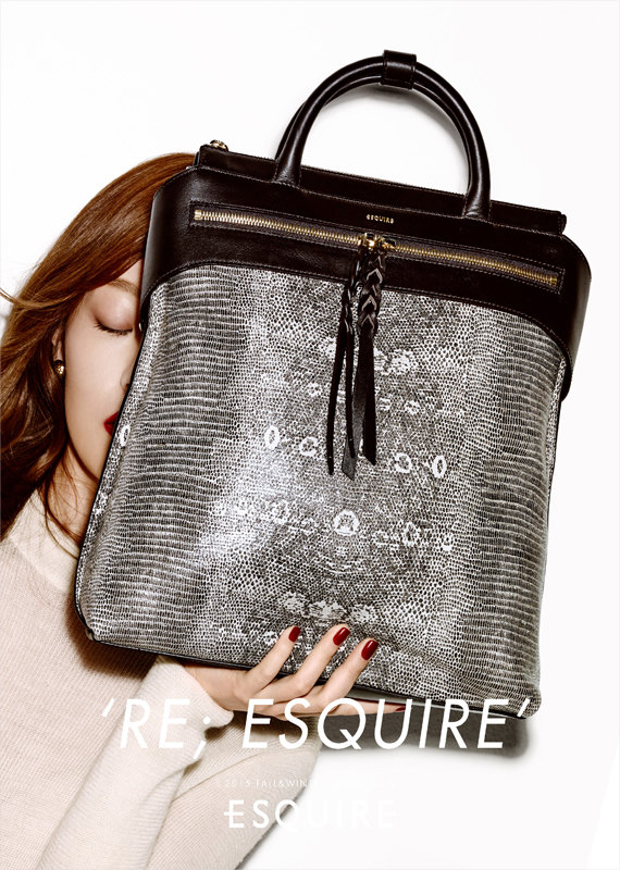 2015 FW esquire - BOLD