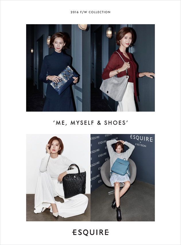 2016 fw Esquire - BOLD