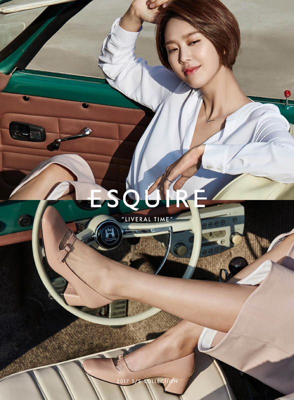 2017 SS ESQUIRE - BOLD