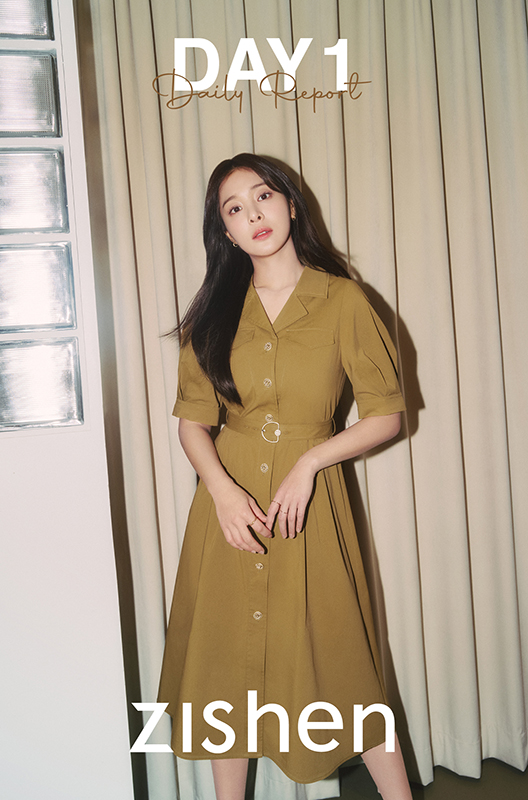 2024 SS Zishen - BOLD