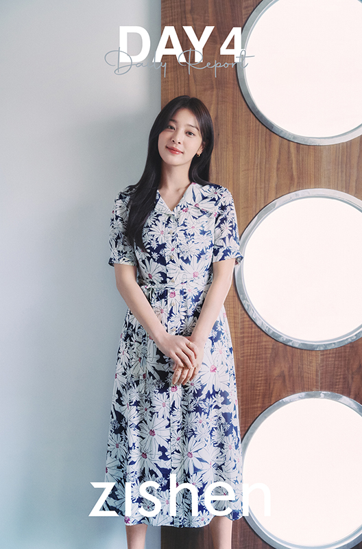 2024 SS Zishen - BOLD